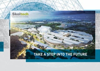 Skoltech: take a step into the future | PDF