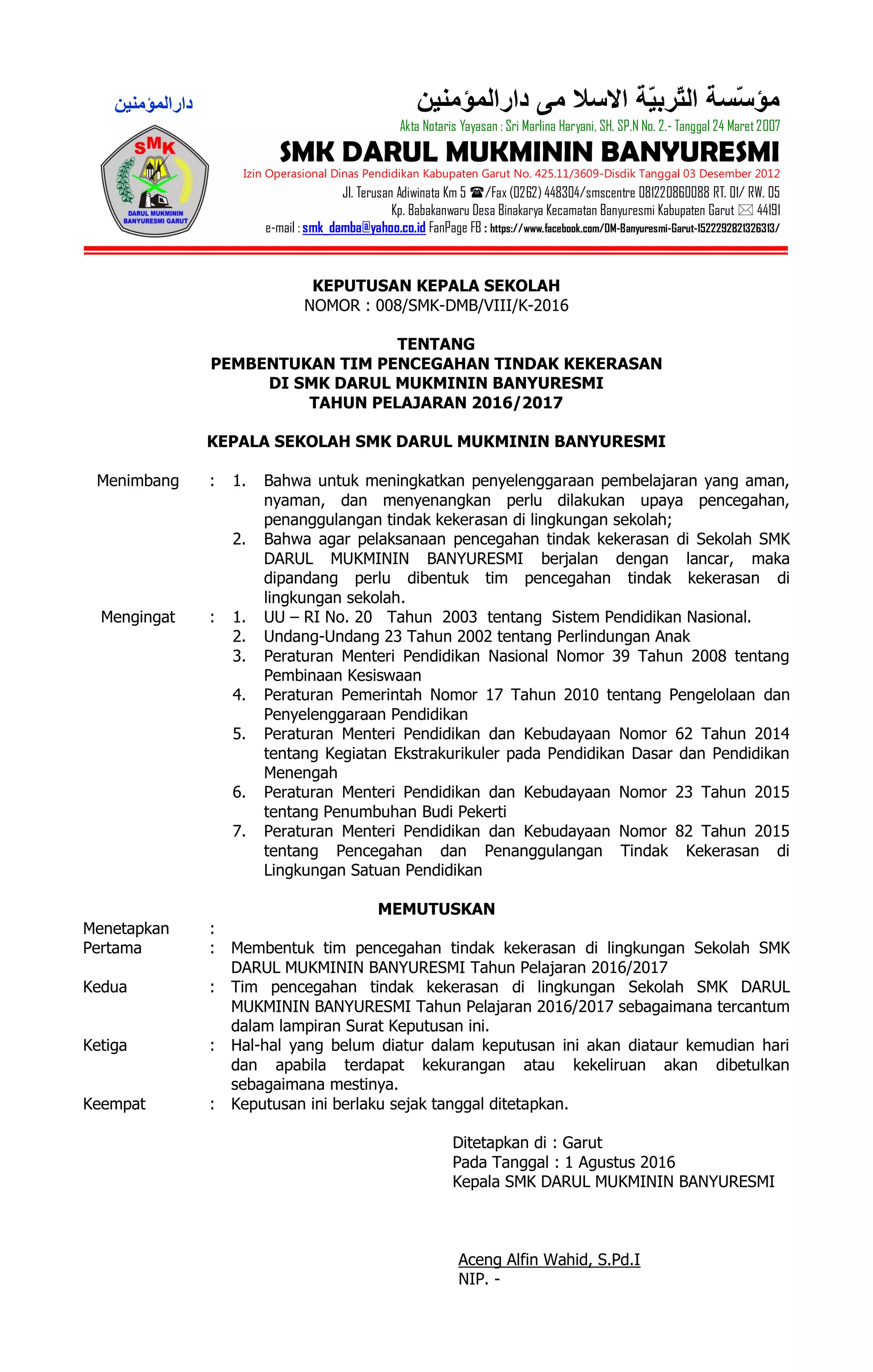 Sk tim-pencegahan-tindak-kekerasan-smk-dm | PDF