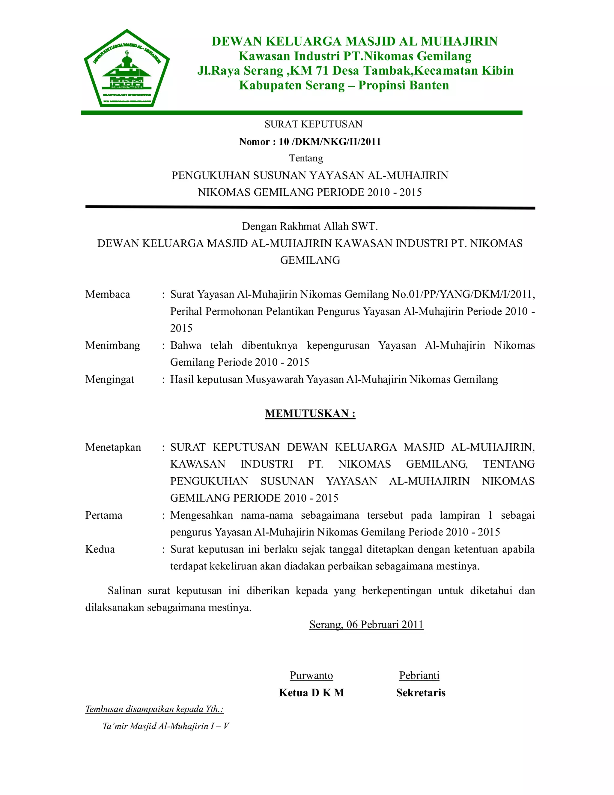 DKM Pengesahan Yayasan | PDF