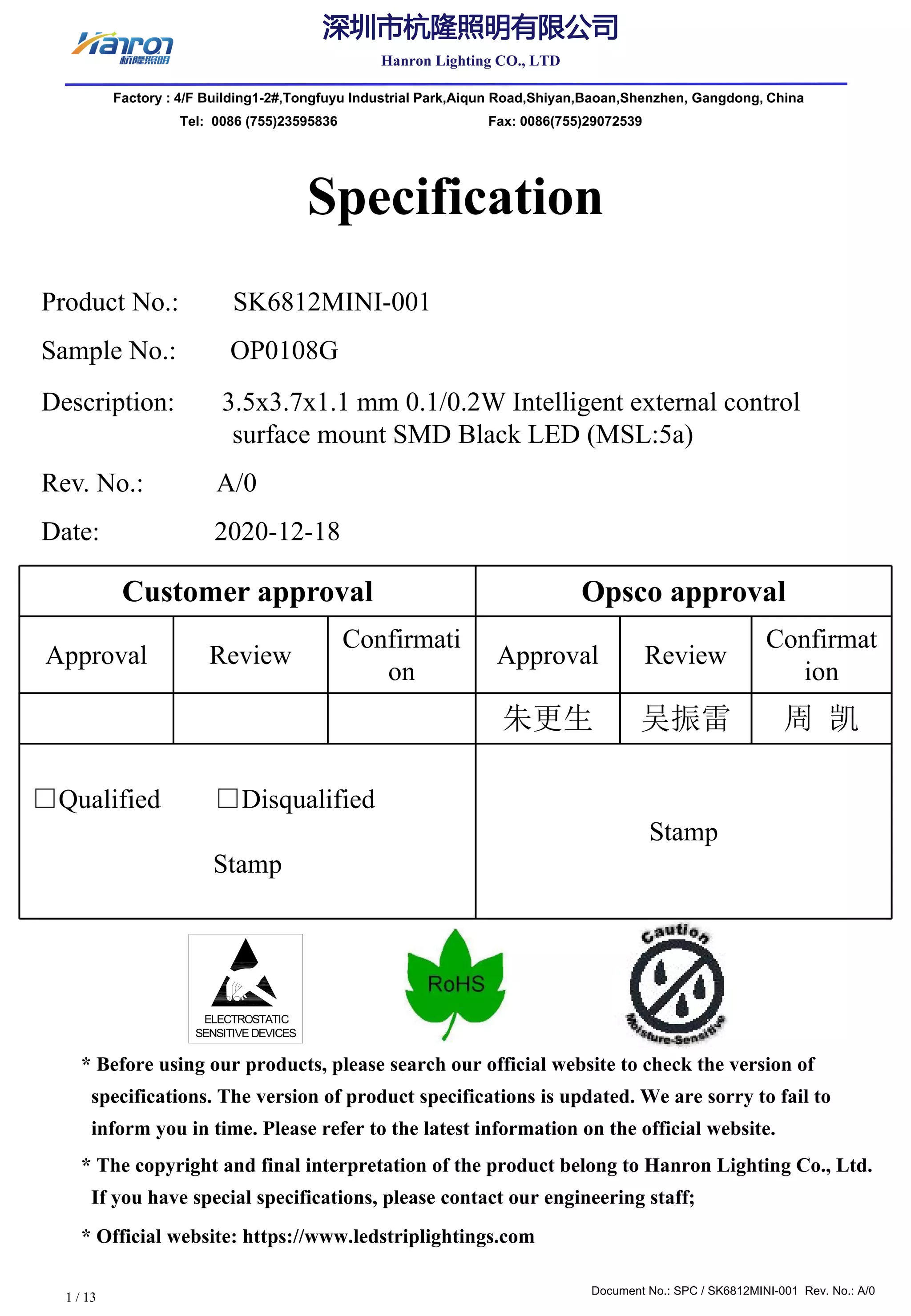pixel rgb SK6812 MINI 3535 led specification datasheet from hanron ...