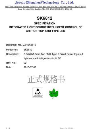 Sk6812 rev.01 en(nut) | PDF
