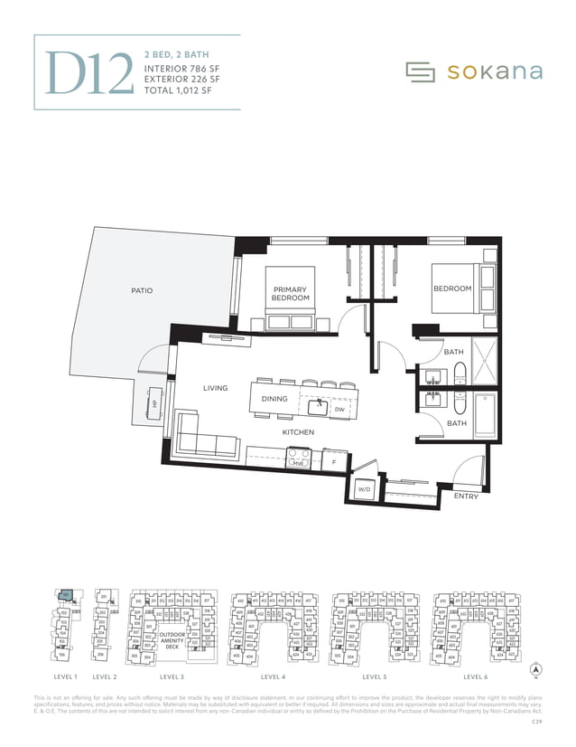 SKA+Building+2+Floorplan+-+Web+-+Current.pdf