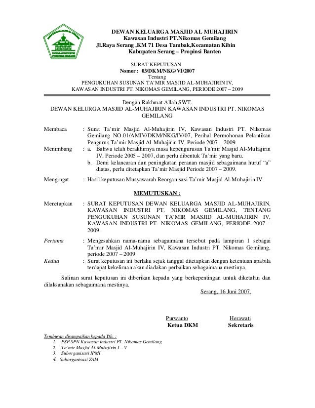 Contoh Sk Imam Masjid Buku Belajar Riset