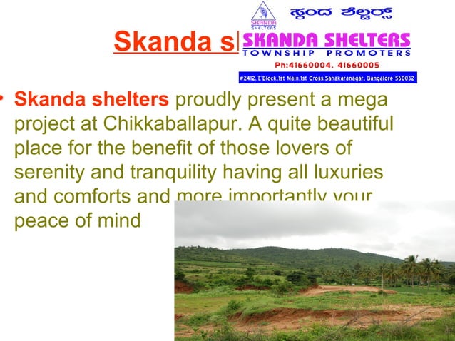 Skanda Presentation | PPT