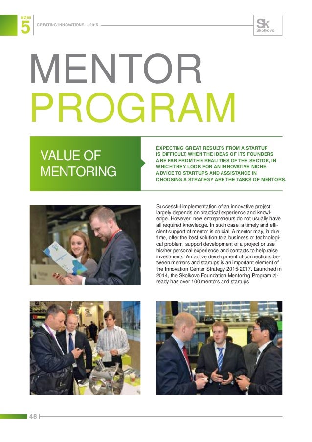 Sk annual report eng