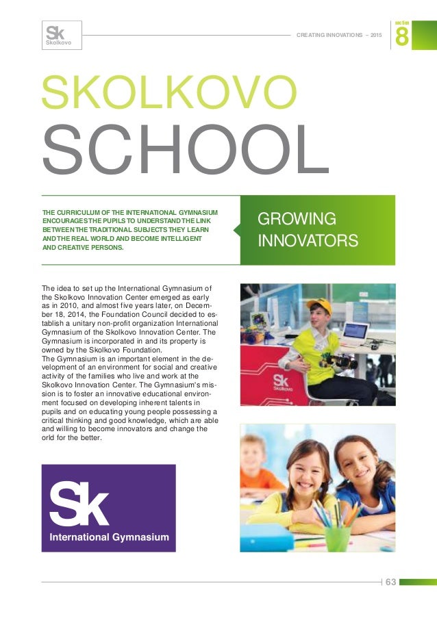 Sk annual report eng