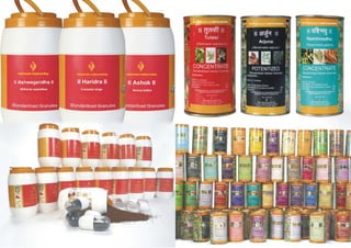 Skc lifesciences presentation | PDF