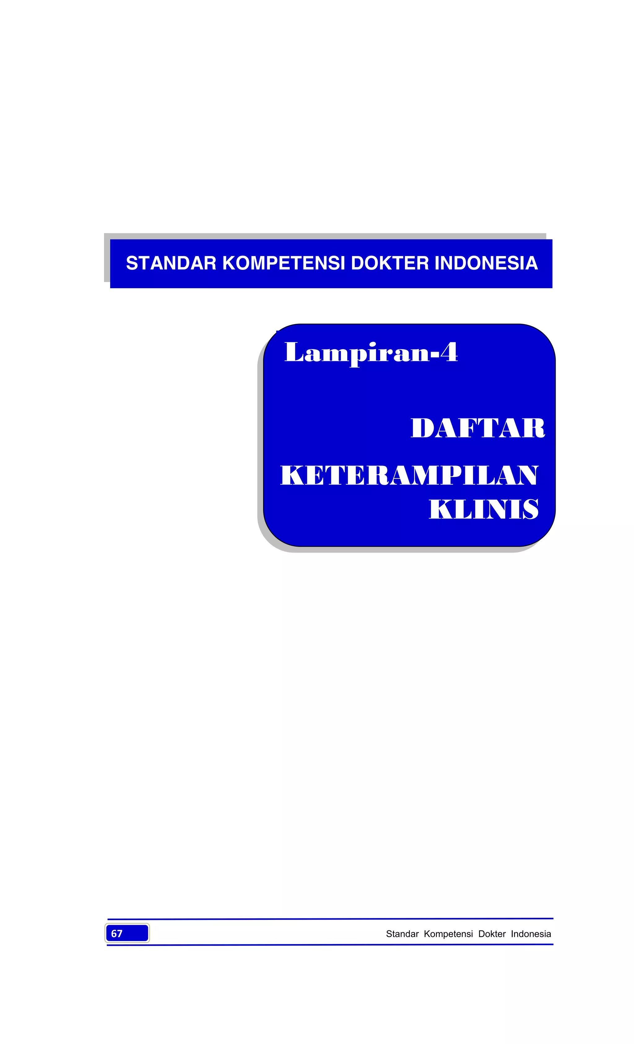 Skdi tahun-2012 | PDF