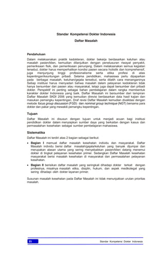 Skdi tahun-2012 | PDF