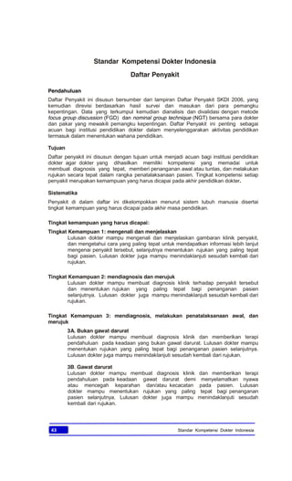 Skdi tahun-2012 | PDF
