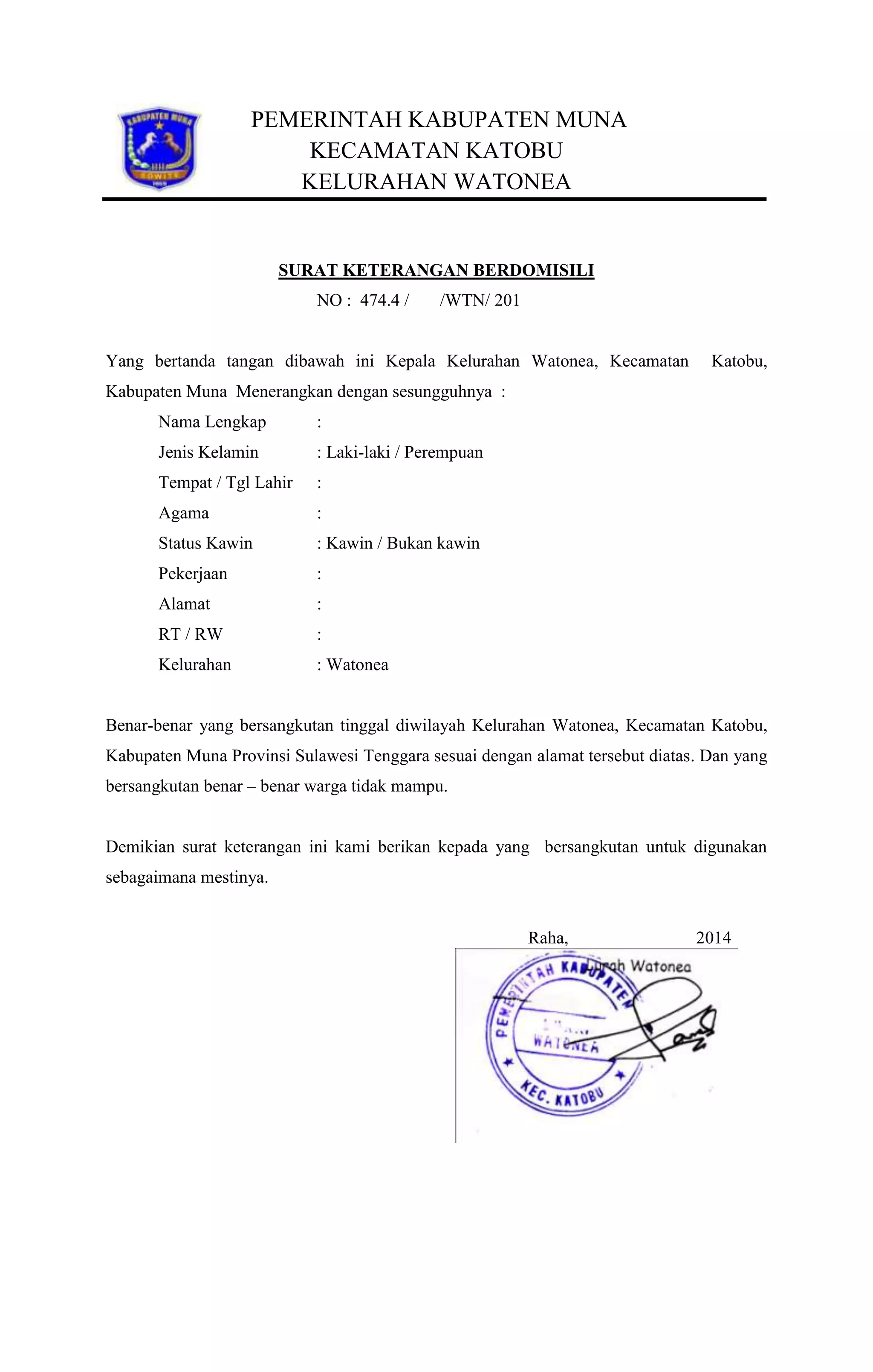 Sk domisili | DOCX
