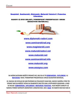 Skelet, maturski rad | DOC