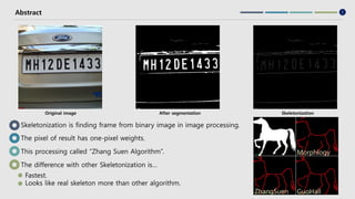 [Skeletonization] A Fast Parallel Algorithm for Thinning Digital Patterns | PPT