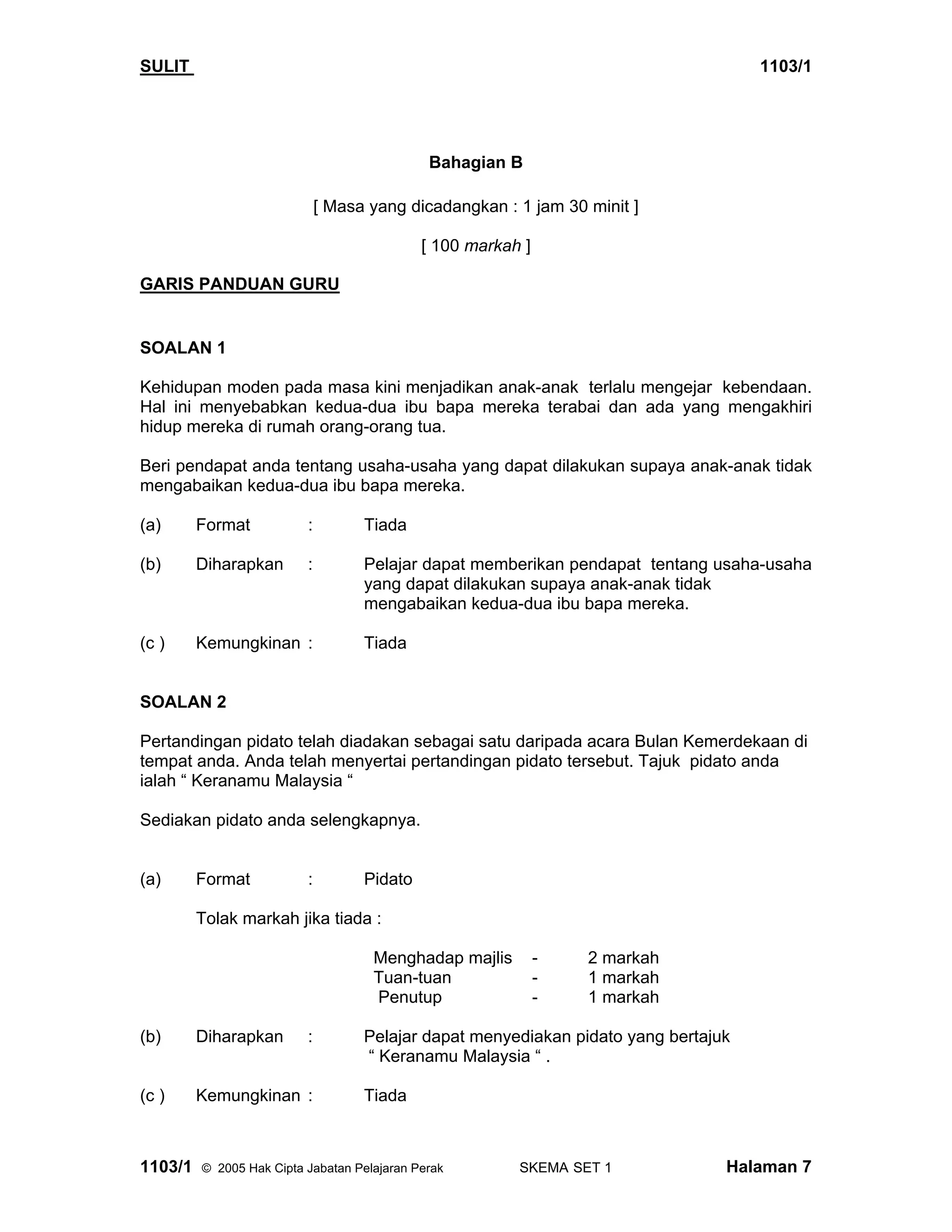 Skema Bm Kertas1 Set1 | PDF