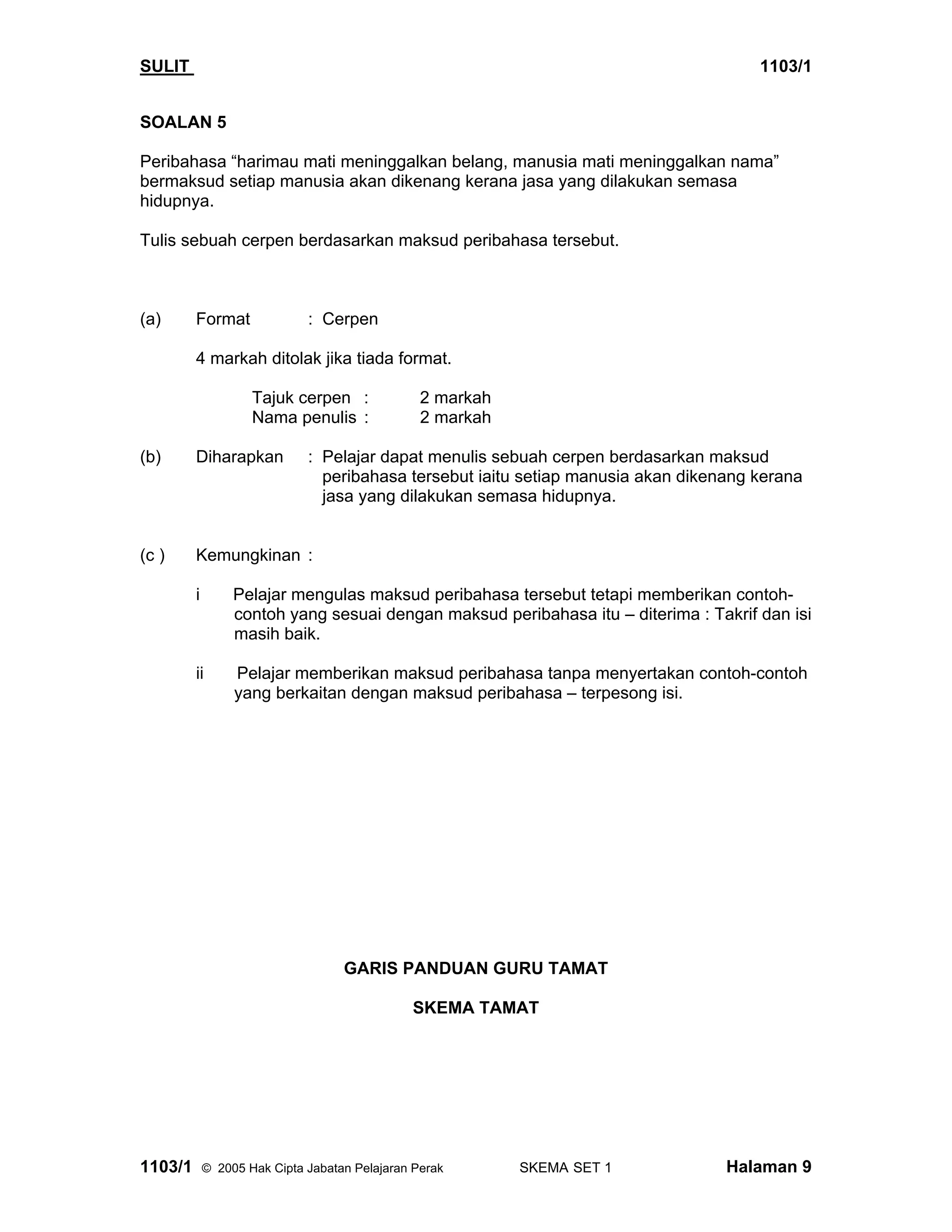 Skema Bm Kertas1 Set1 | PDF