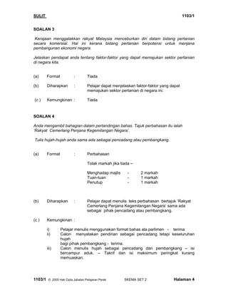 Skema Bm Kertas1 Set2 | PDF