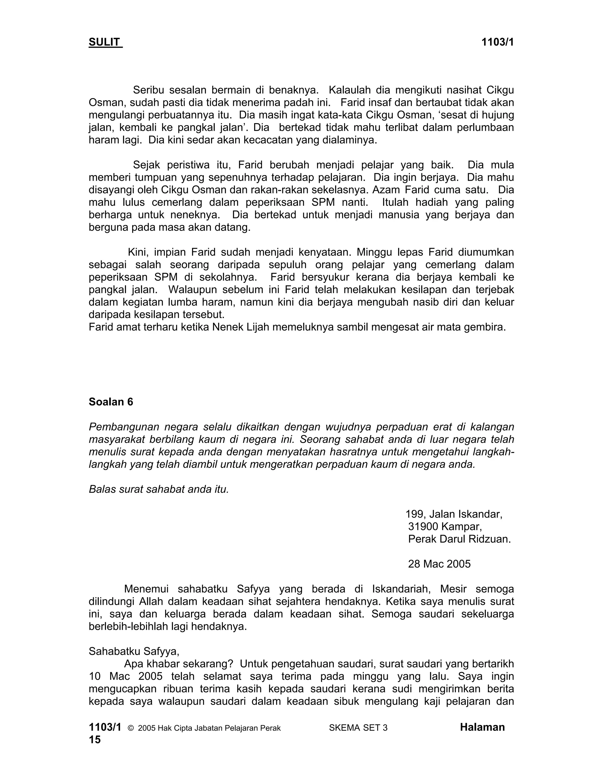 Skema Bm Kertas1 Set3 | PDF