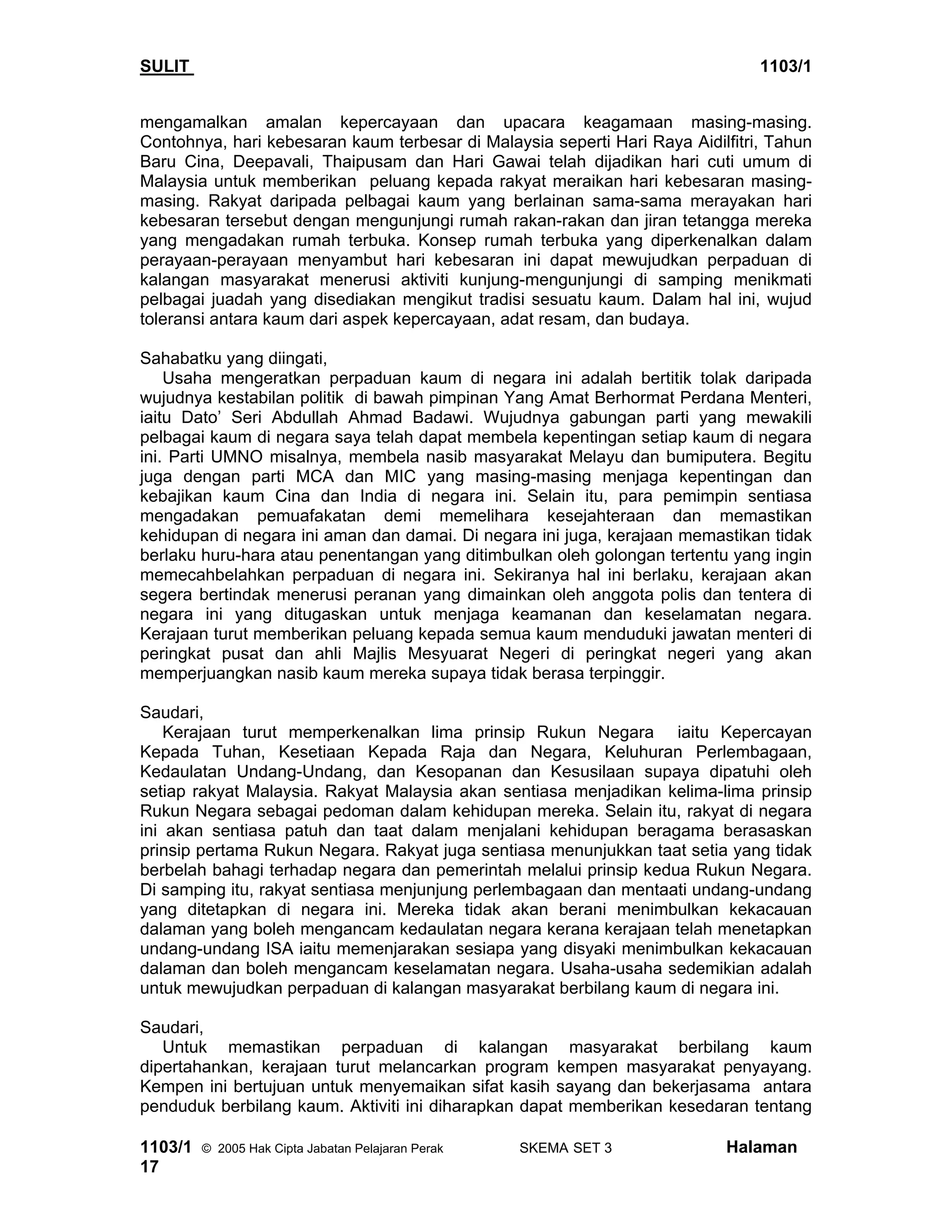 Skema Bm Kertas1 Set3 | PDF