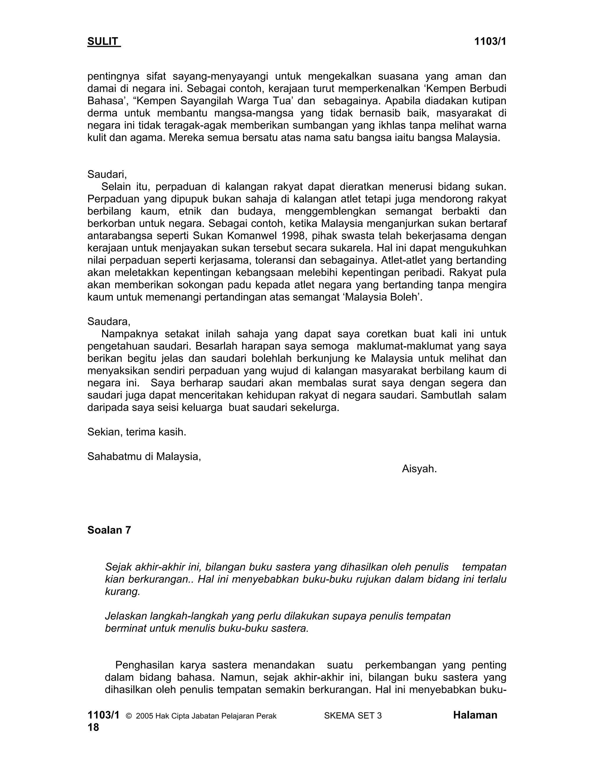 Skema Bm Kertas1 Set3 | PDF