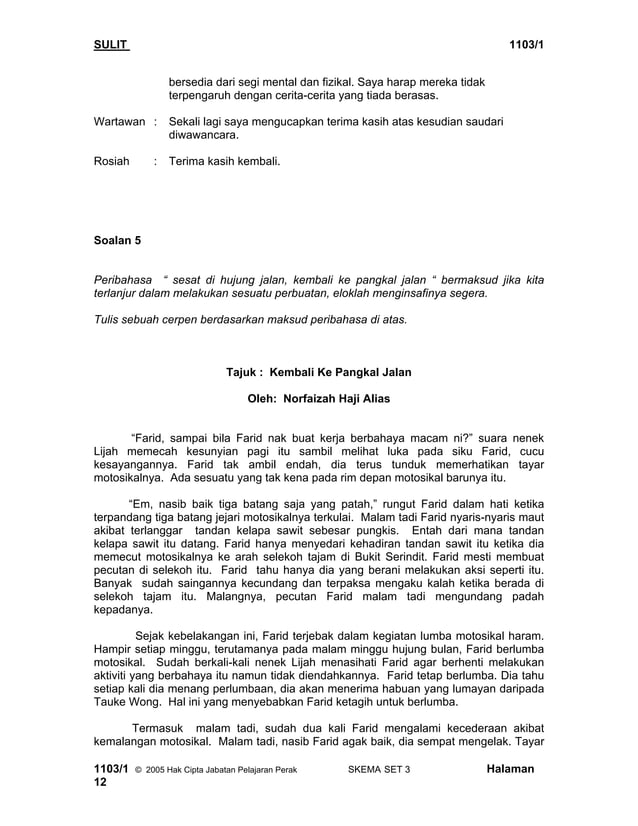 Skema Bm Kertas1 Set3 | PDF