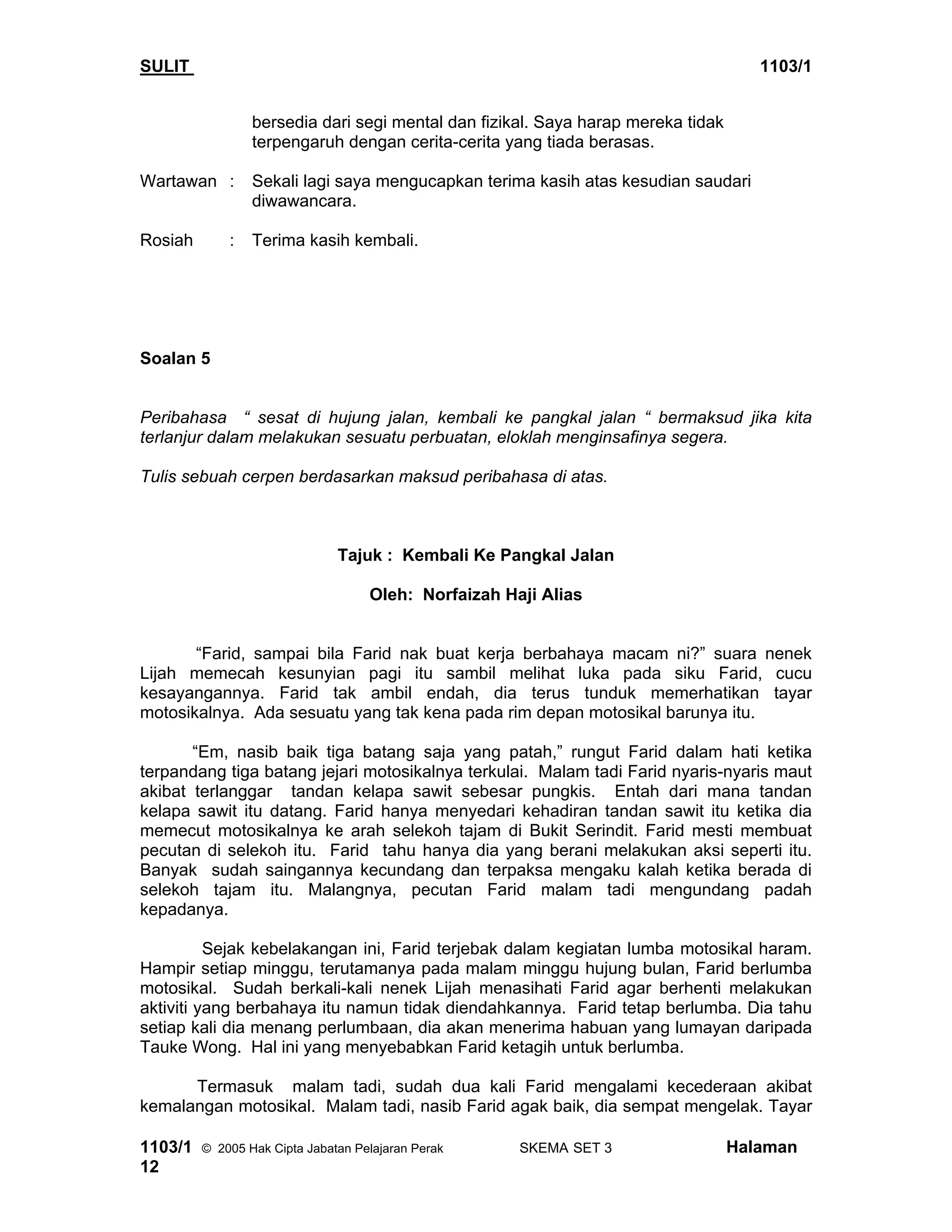 Skema Bm Kertas1 Set3 | PDF