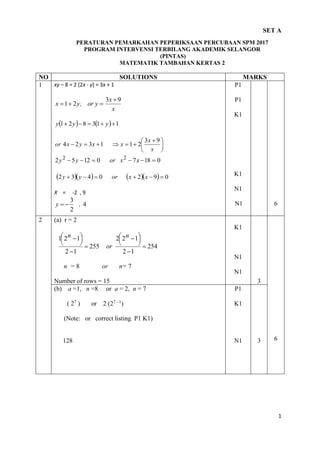 Skema mt-k2-pp-spm-t5-2017-set-a | PDF | Educational Assessment | Education