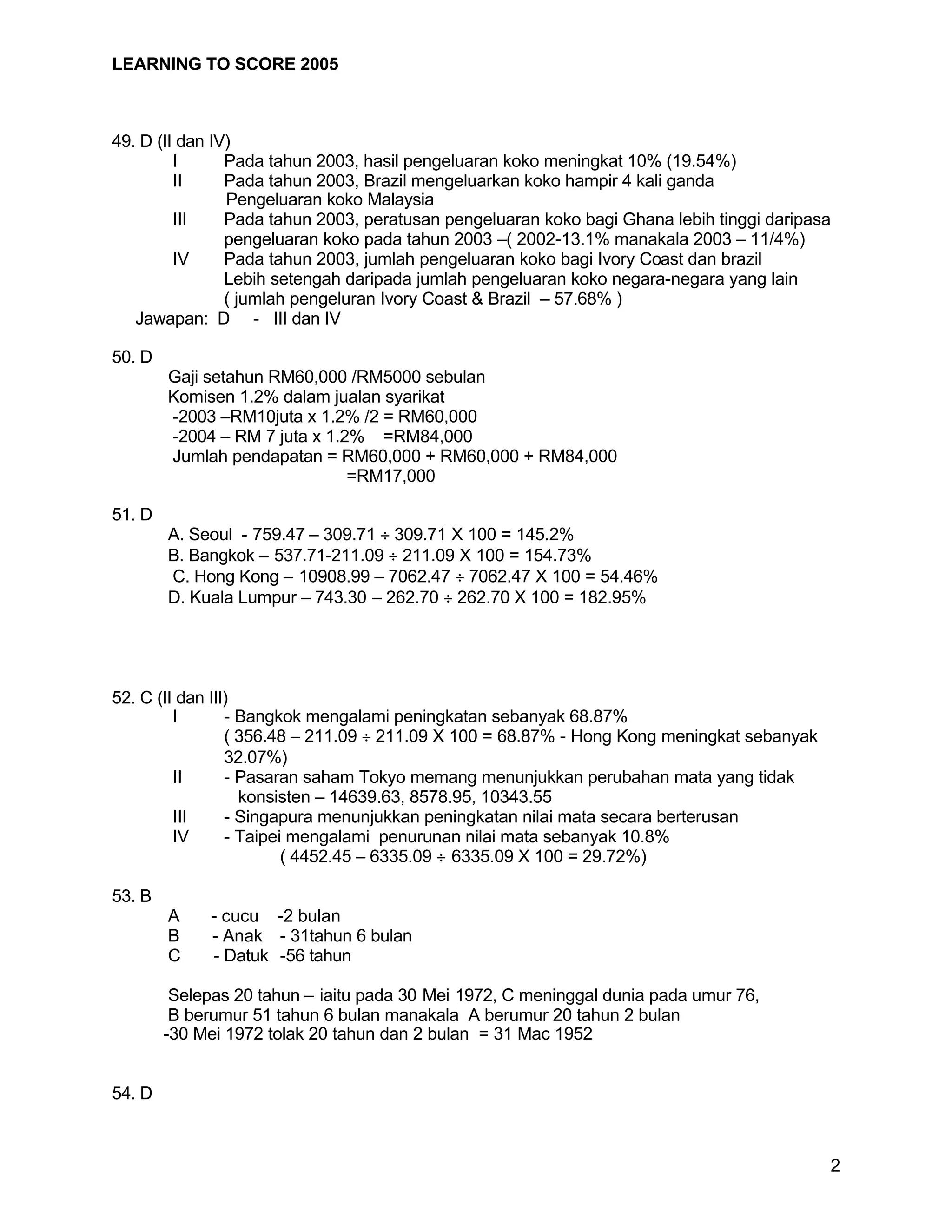 Skema Stpm Pam Kertas1 Set2 | PDF