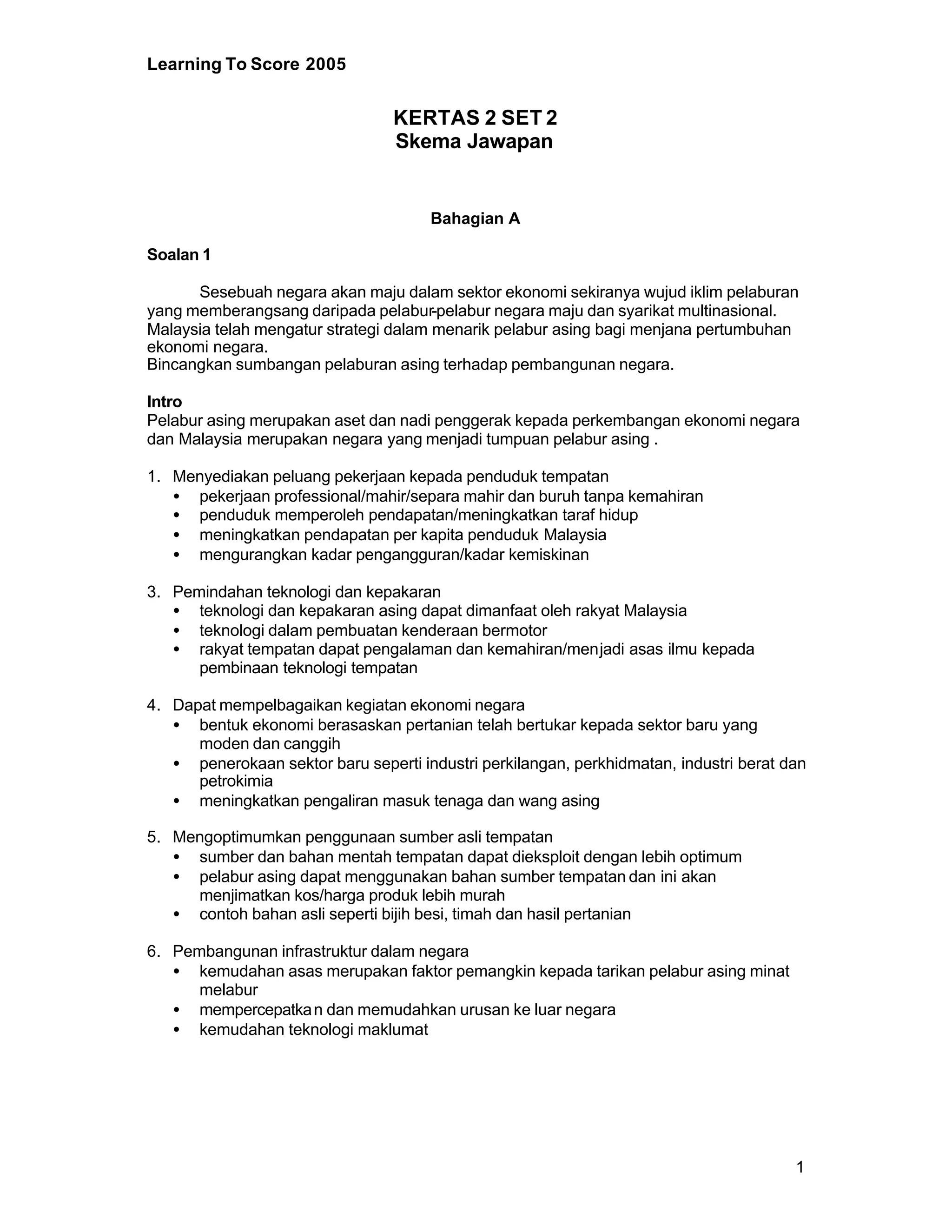 Skema Stpm Pam Kertas2 Set2 | PDF