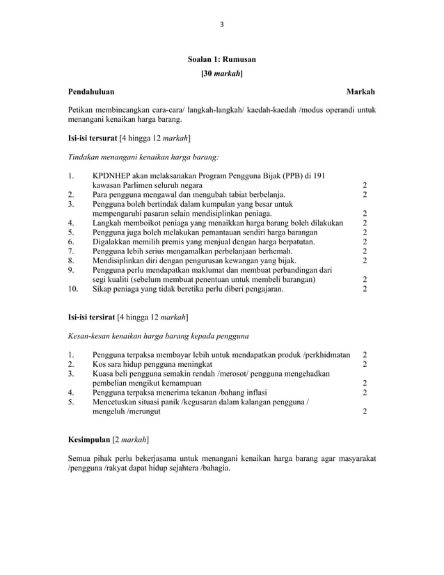 Skema bahasa melayu k2-percubaan-spm 2010-set2-melaka | PDF