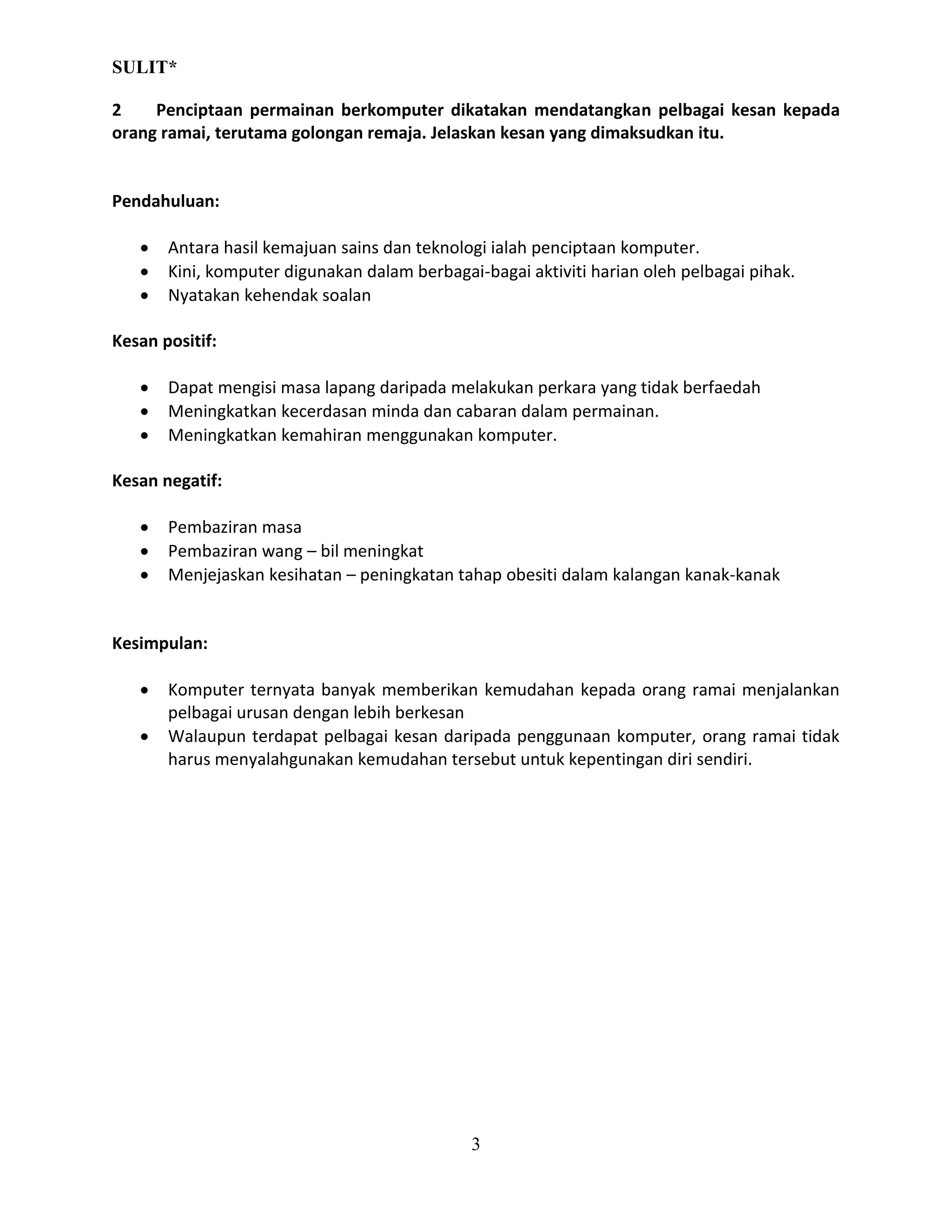 Skema bm 2 percubaan stpm 2012 | PDF