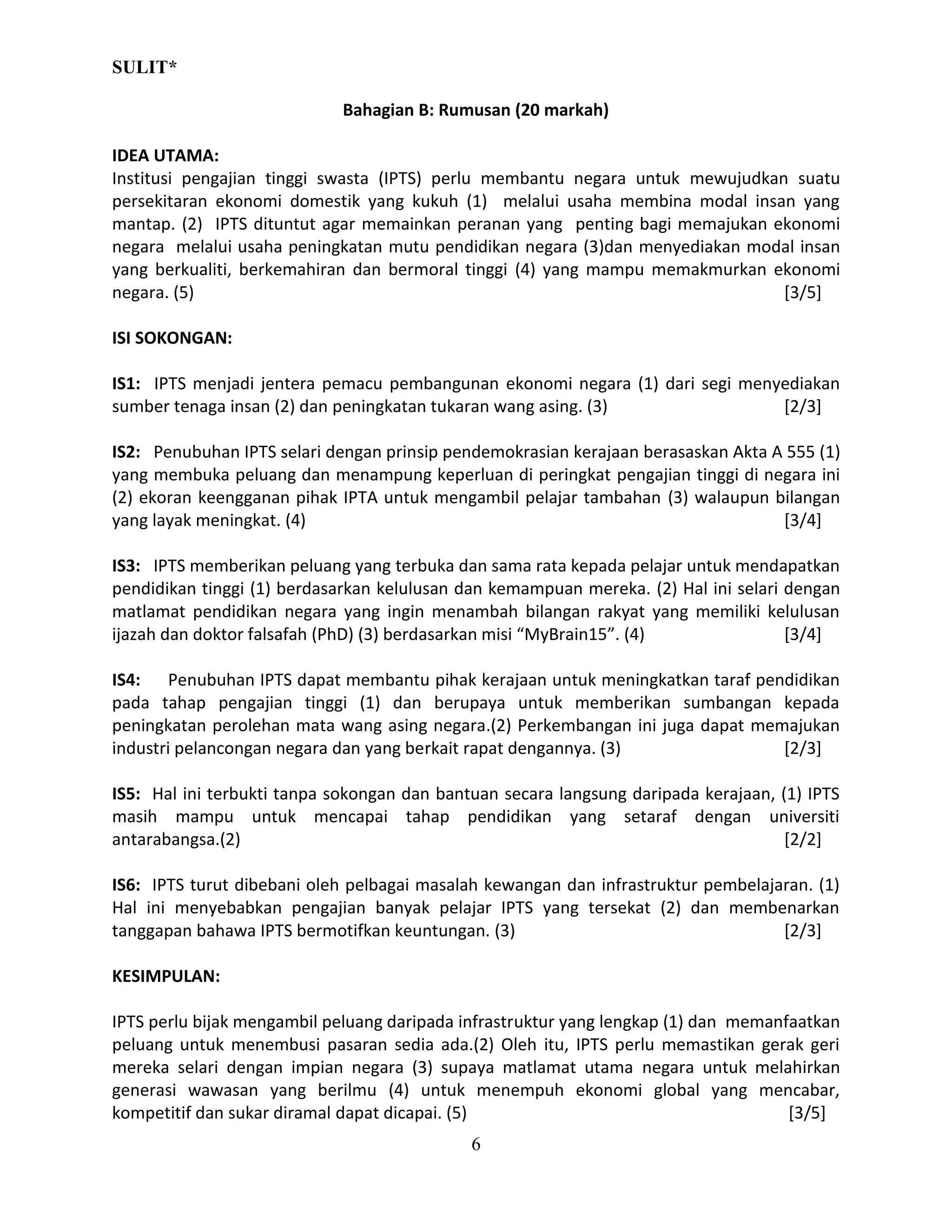 Skema bm 2 percubaan stpm 2012 | PDF