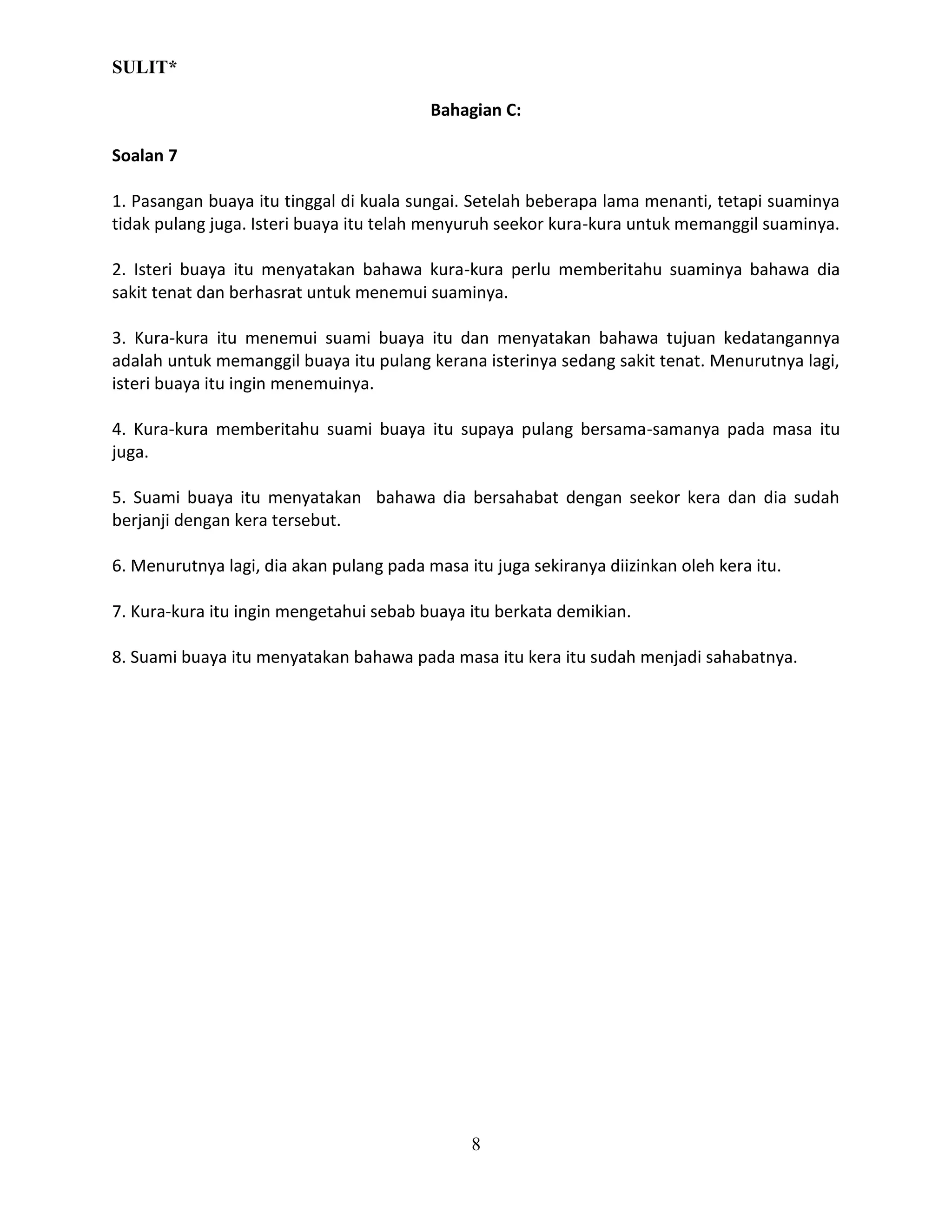 Skema bm 2 percubaan stpm 2012 | PDF