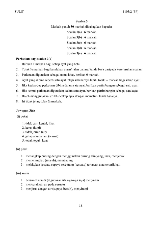 Skema Kertas 2 BM Percubaan SBP 2017 | PDF