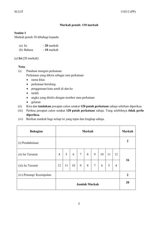 Skema Kertas 2 BM Percubaan SBP 2017 | PDF