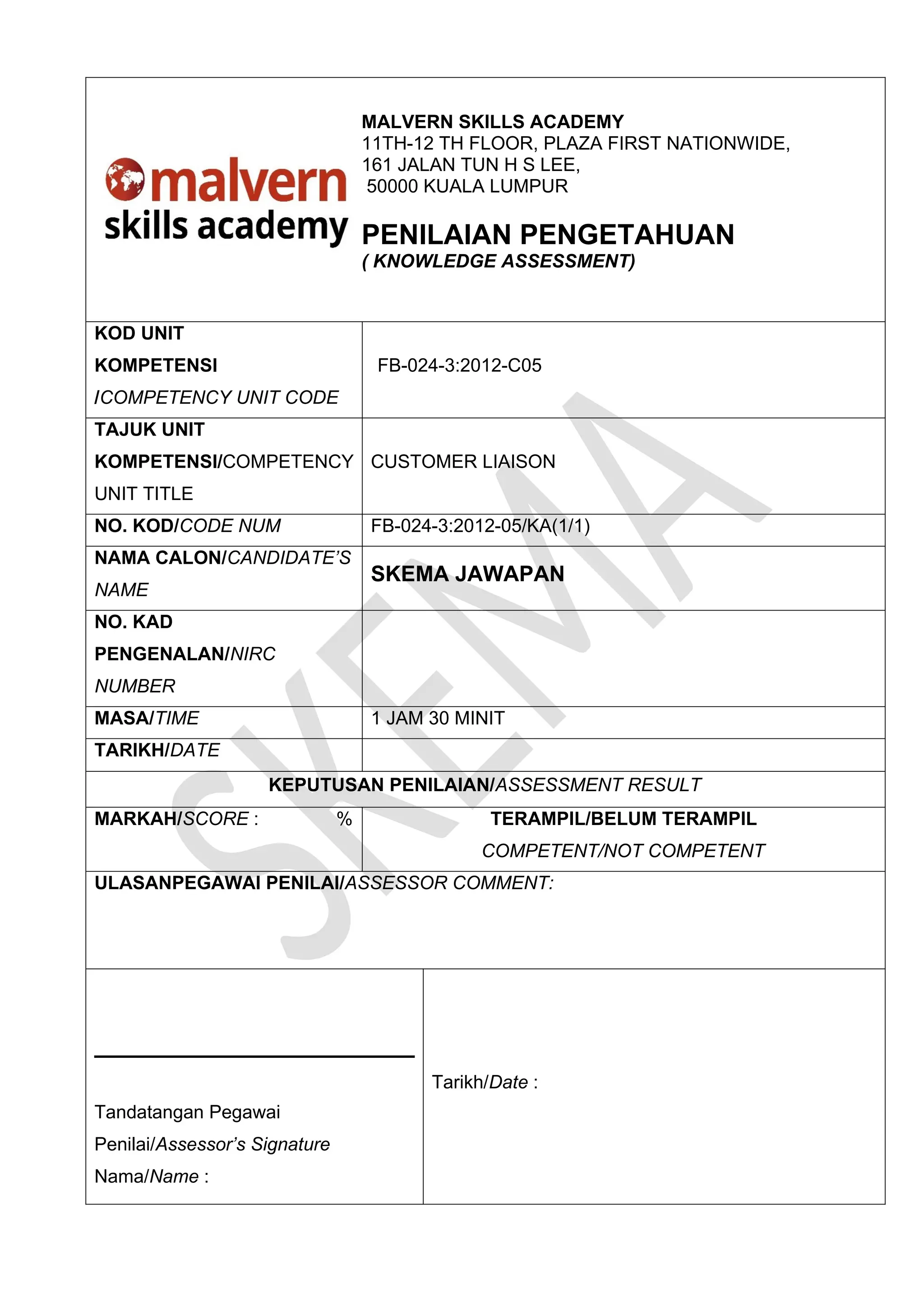 SKEMA C05EXAMTVETMALVERNSKILLACADEMY.docx