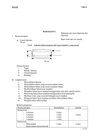 Skema jawapan t5 | DOC