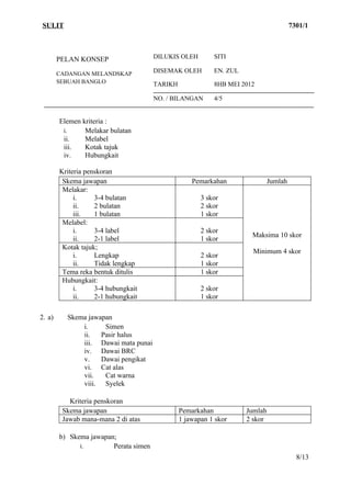 Skema jawapan t5 | DOC