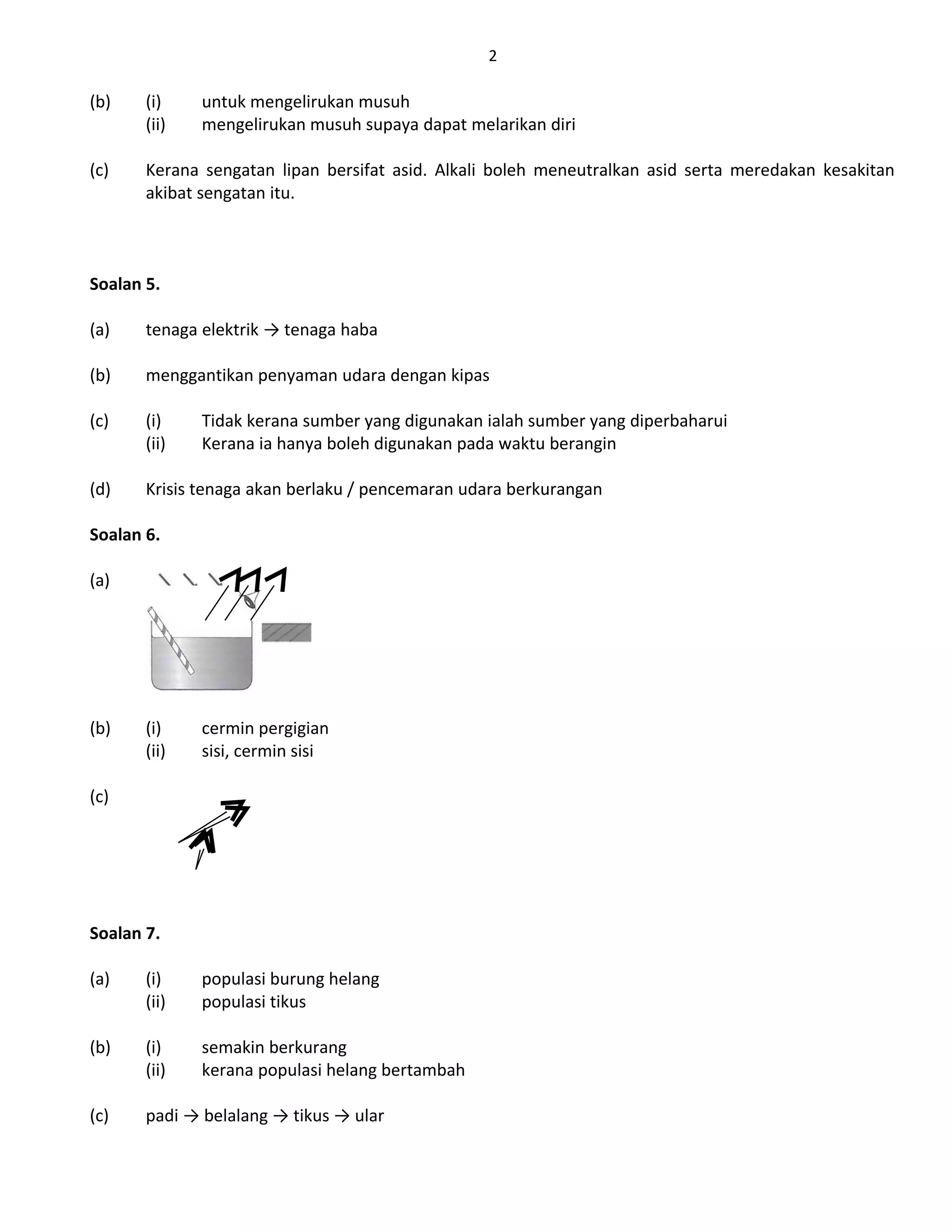 Skema jwpn k2 sains t5 2018 | PDF