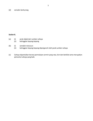 Skema jwpn k2 sains t5 2018 | PDF