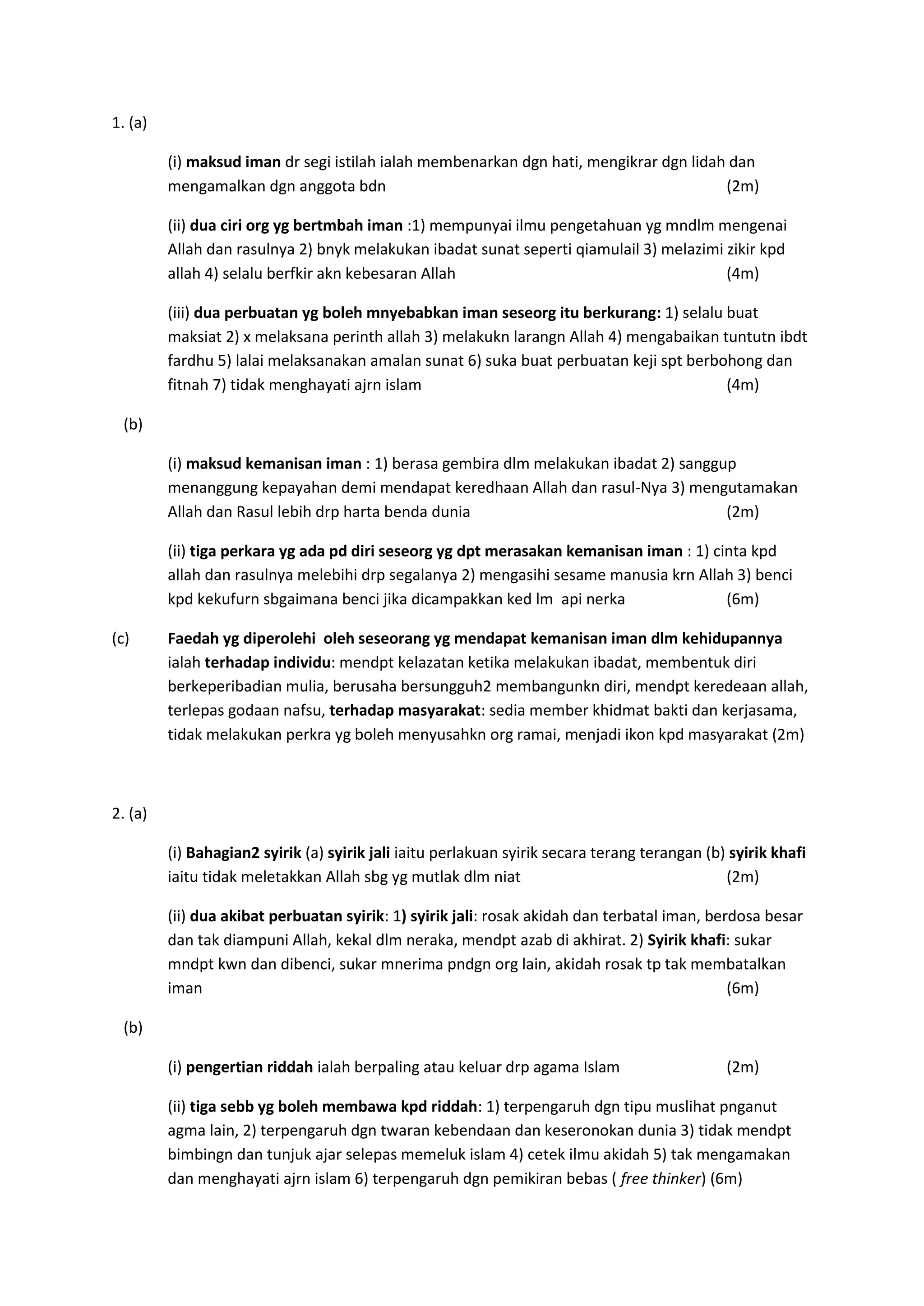 Skema jwpn pai t5 | PDF