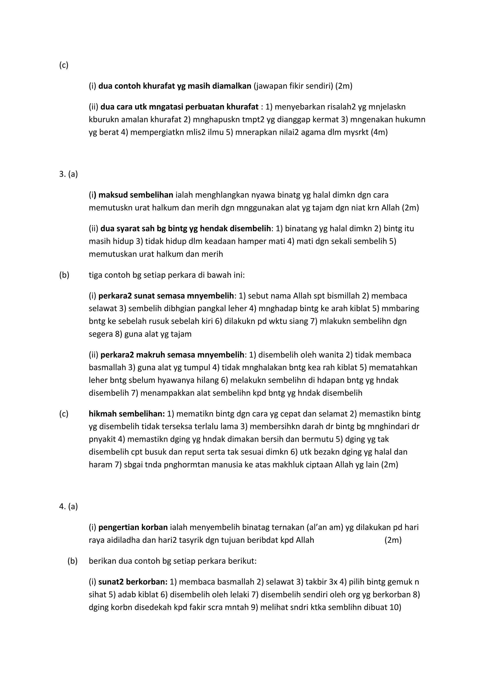 Skema jwpn pai t5 | PDF