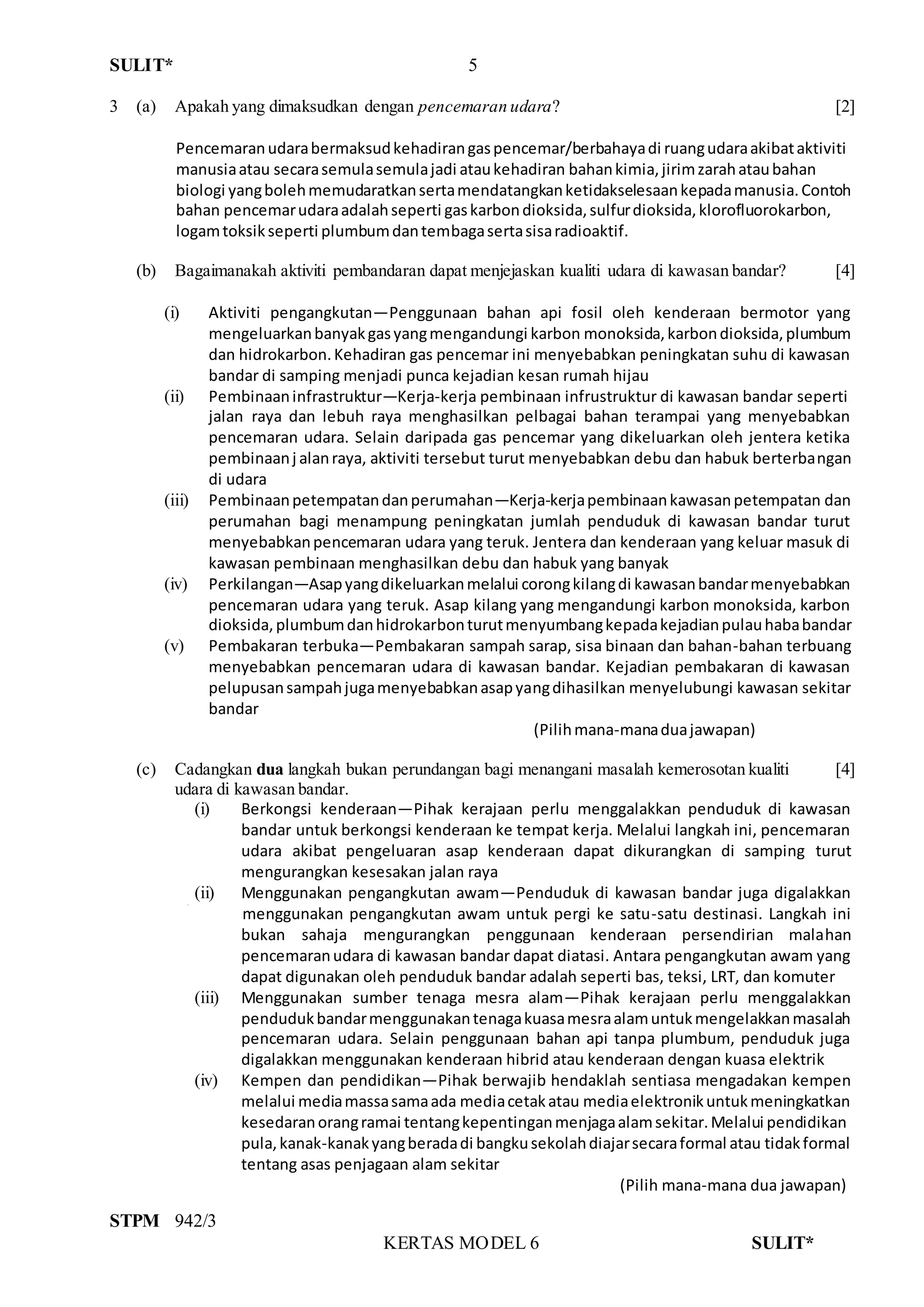 Skema kertas model 6 | DOCX