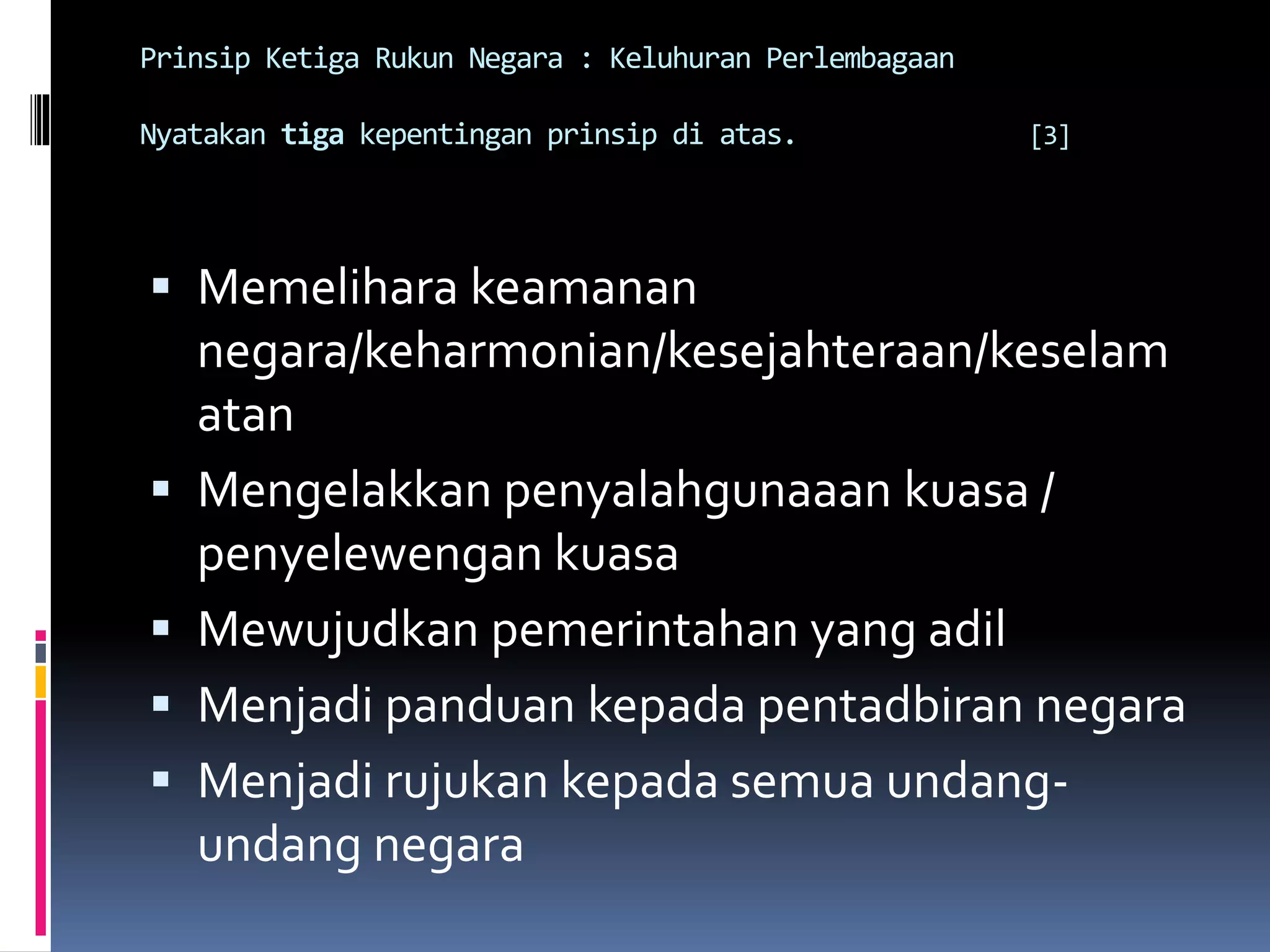 SKEMA LATIH TUBI A sara.ppt