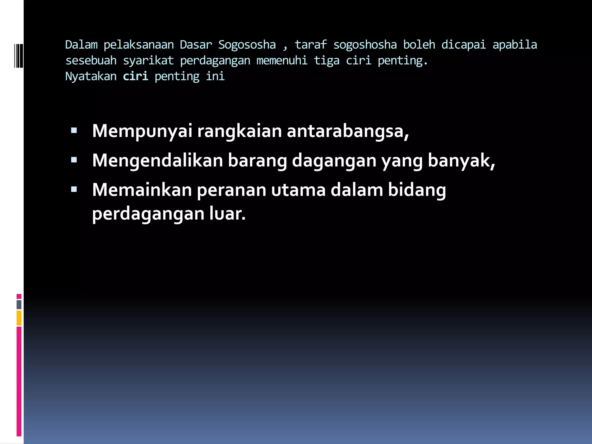 SKEMA LATIH TUBI A sara.ppt