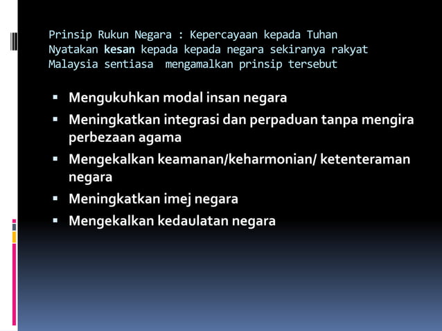 SKEMA LATIH TUBI A sara.ppt