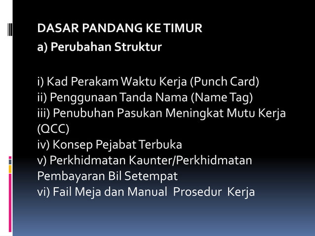 SKEMA LATIH TUBI A sara.ppt