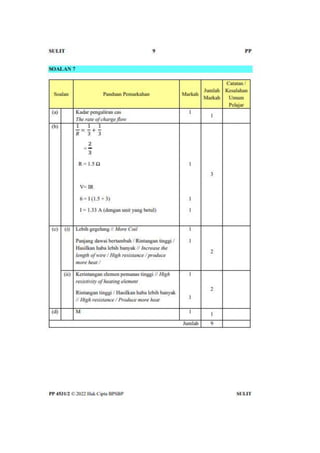 SKEMA TRIAL FIZ SBP P1 & P2 2022.docx | Brain and Nervous System Disorders | Diseases and Conditions