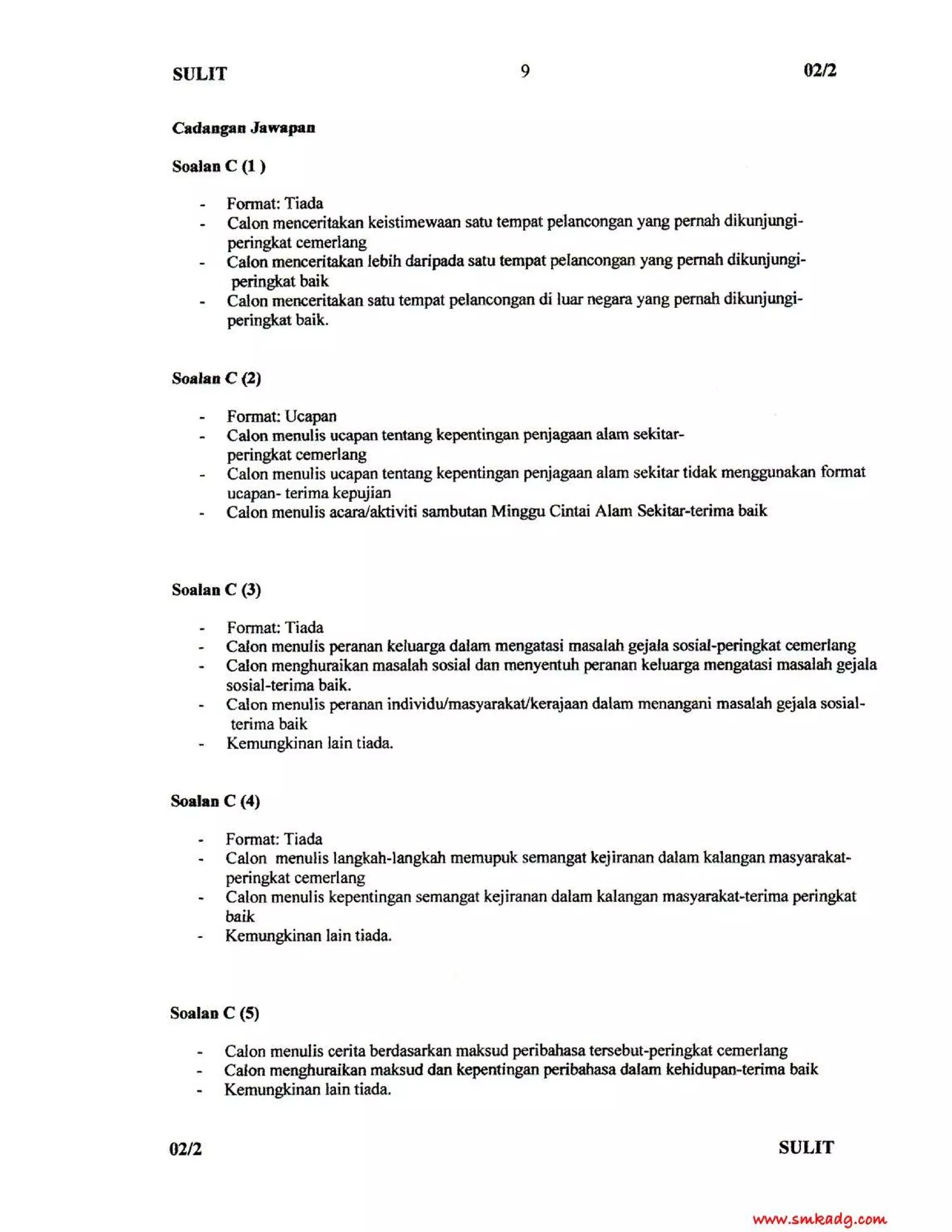 [Skema]trial pmr 2011_bahasa_melayu_trg_kertas2 | PDF