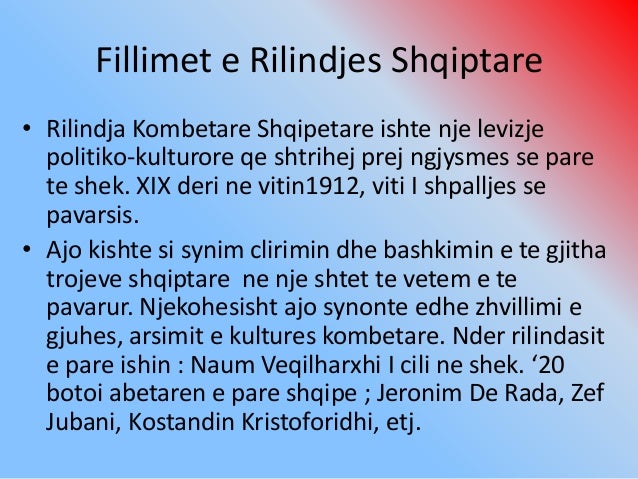 Skenderbeu & Rilindja kombetare