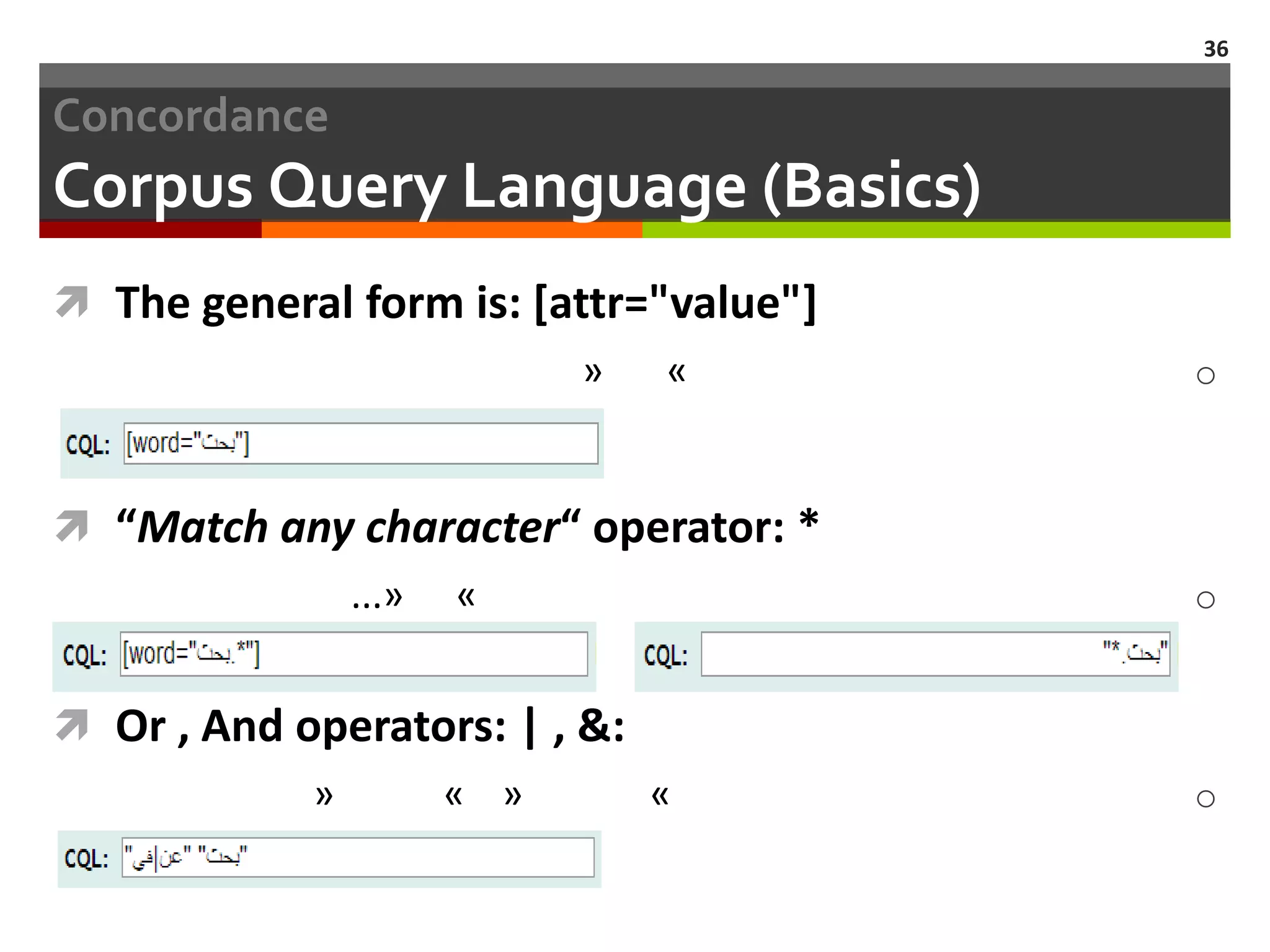 Sketch engine presentation | PPTX